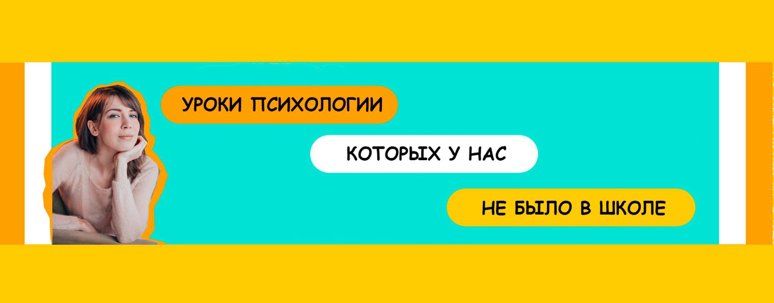 Мария Первишко