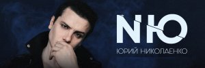 NЮ/VESNA305