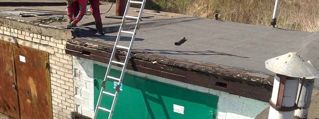 Ремонт крыши на гаражах