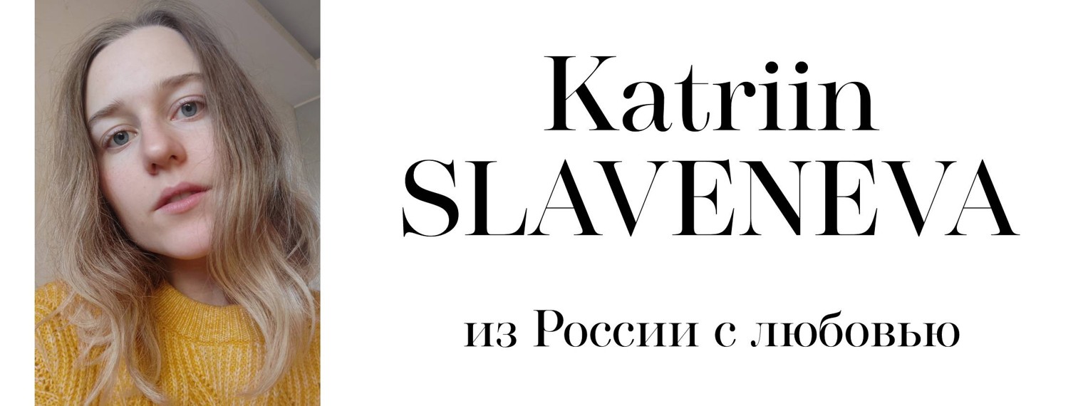 Katriin SLAVENEVA