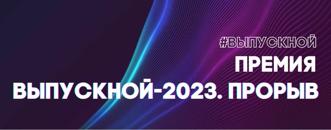 Медицинский колледж 6