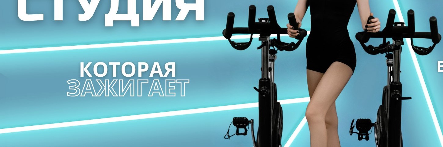 Поехавшая