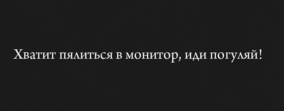 G-Punk