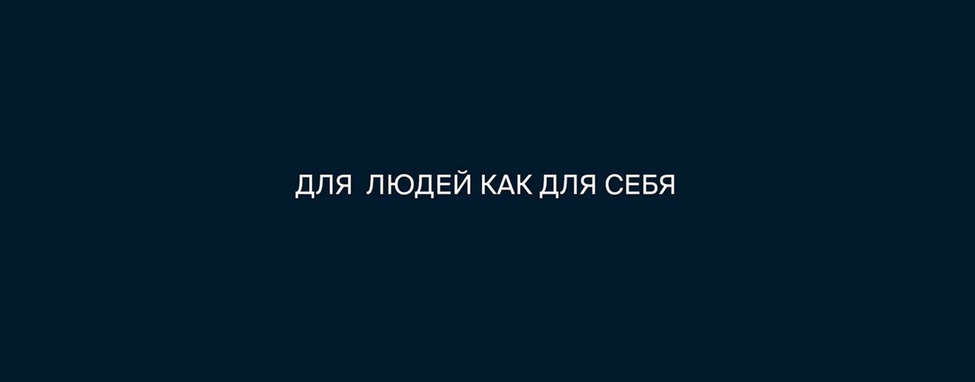 SDS Group