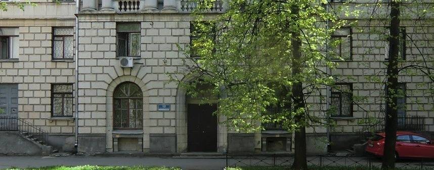 Павлова Елена