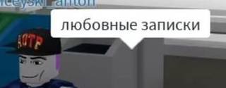 Перезаливы дяди сани