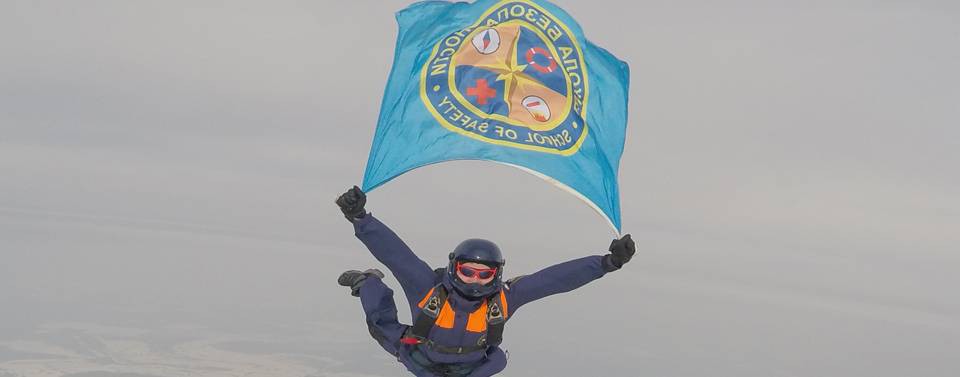 ВДЮОД "Школа безопасности"