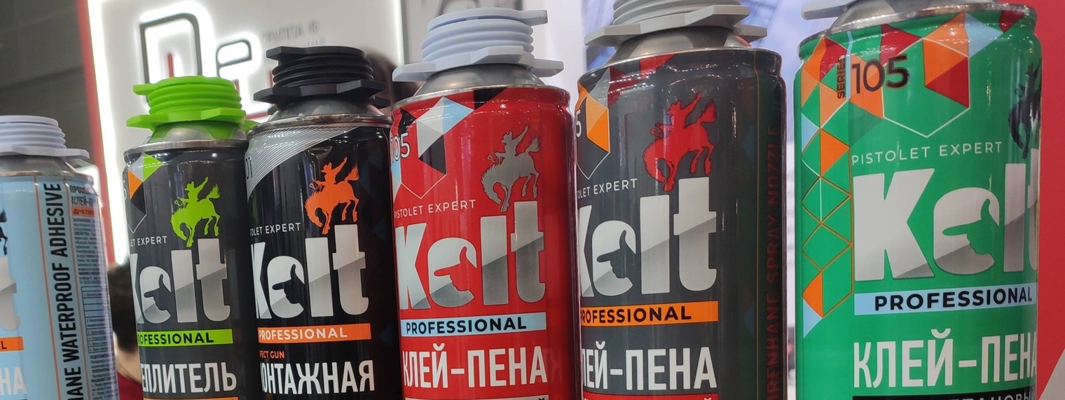 Компания DeLux