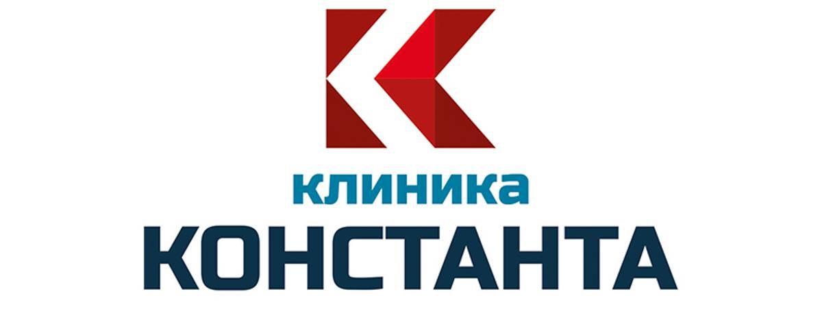 Вологодский филиал клиники Константа