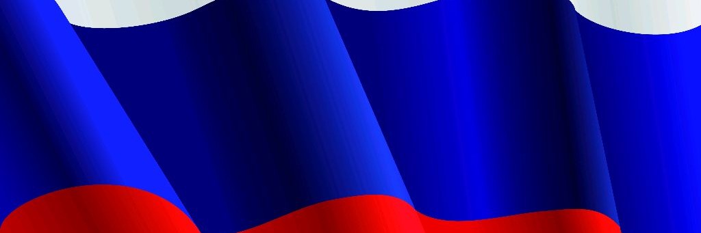 Кира Бонье