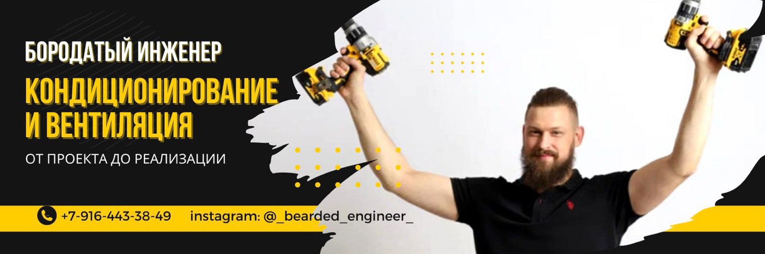 Юданов Андрей