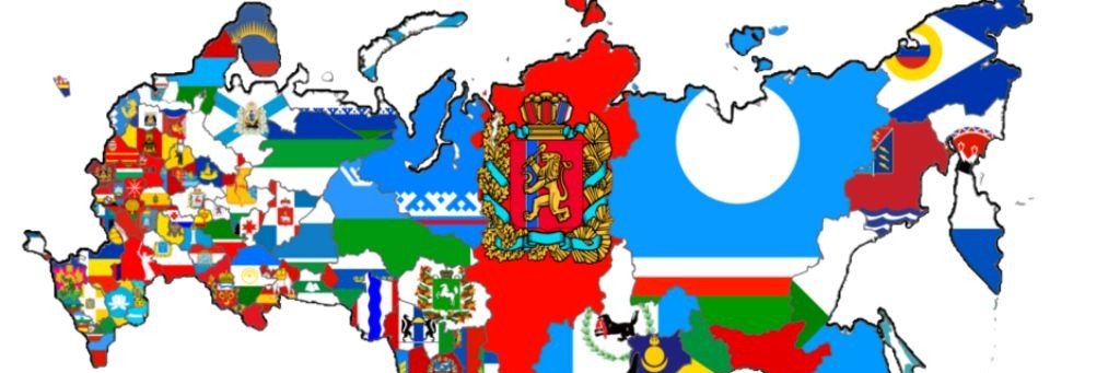 Battle of the Countries
