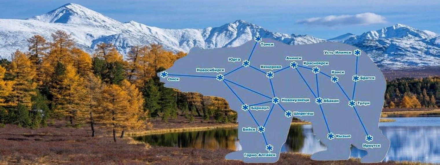 ᚢᚱᛁ ᛋᚢᛒᛒᛟᛏᛁᚾ