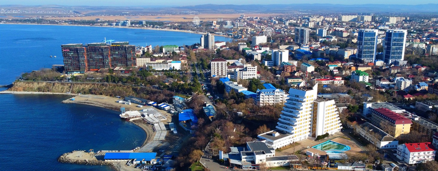 НЕДВИЖИМОСТЬ АНАПЫ