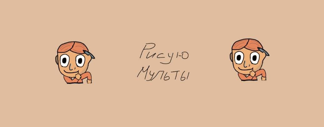 Никки