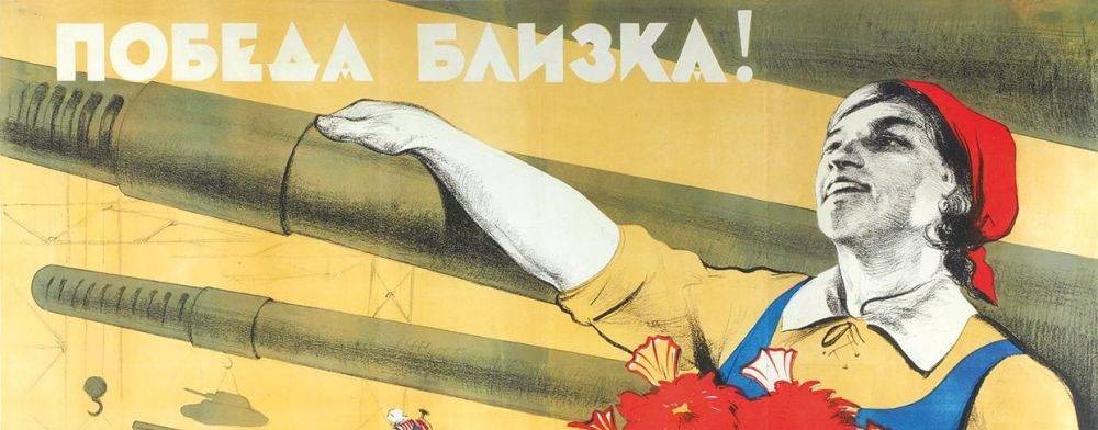 Своих не бросаем Железногорск46