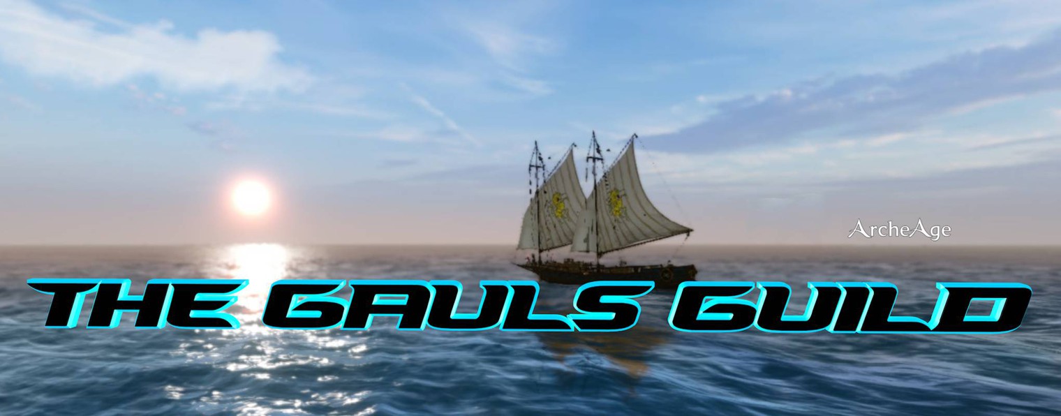 Гильдия Галлы