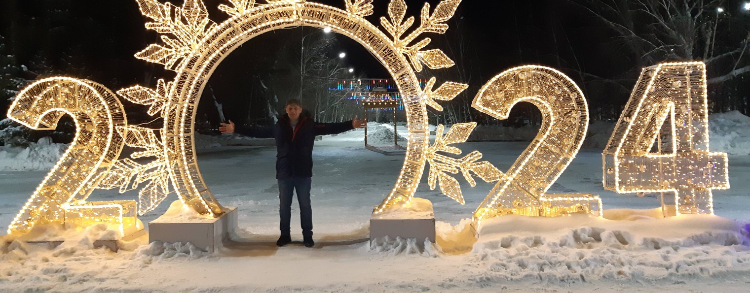 Живущий в России