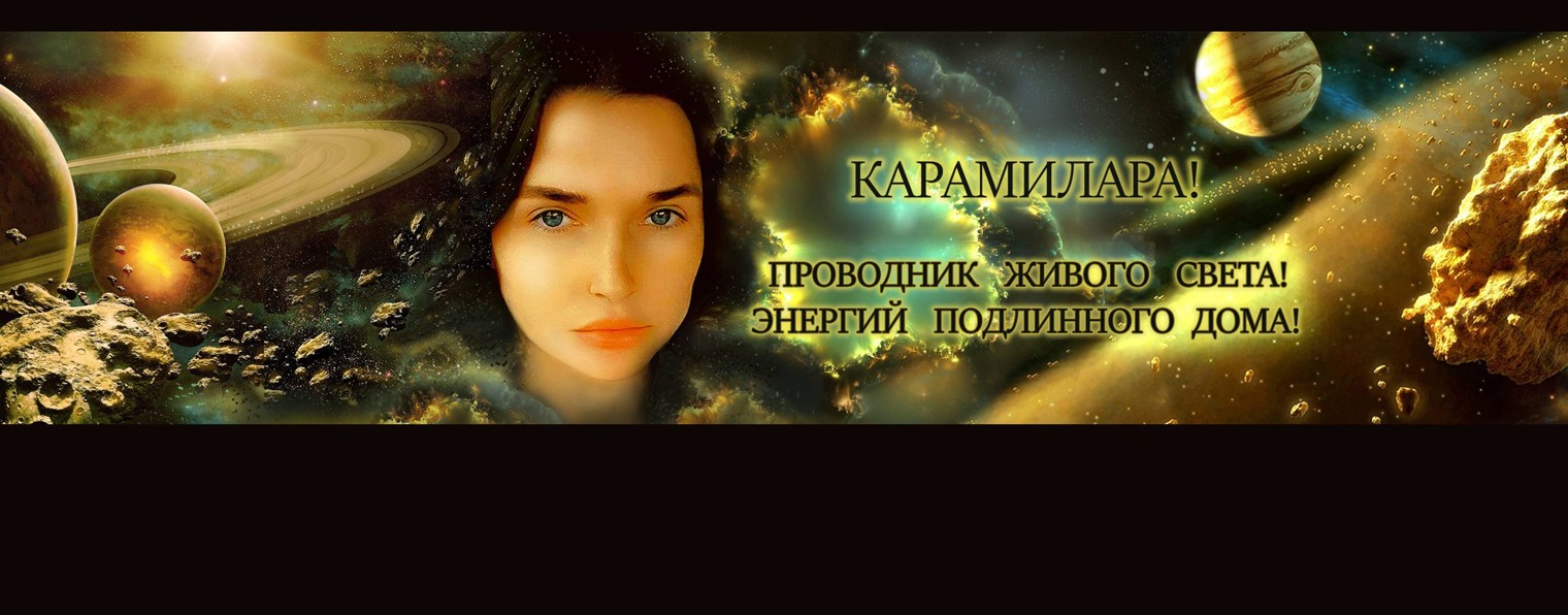 АБСОЛЮТ - Х - БЕСКОНЕЧНОСТЬ