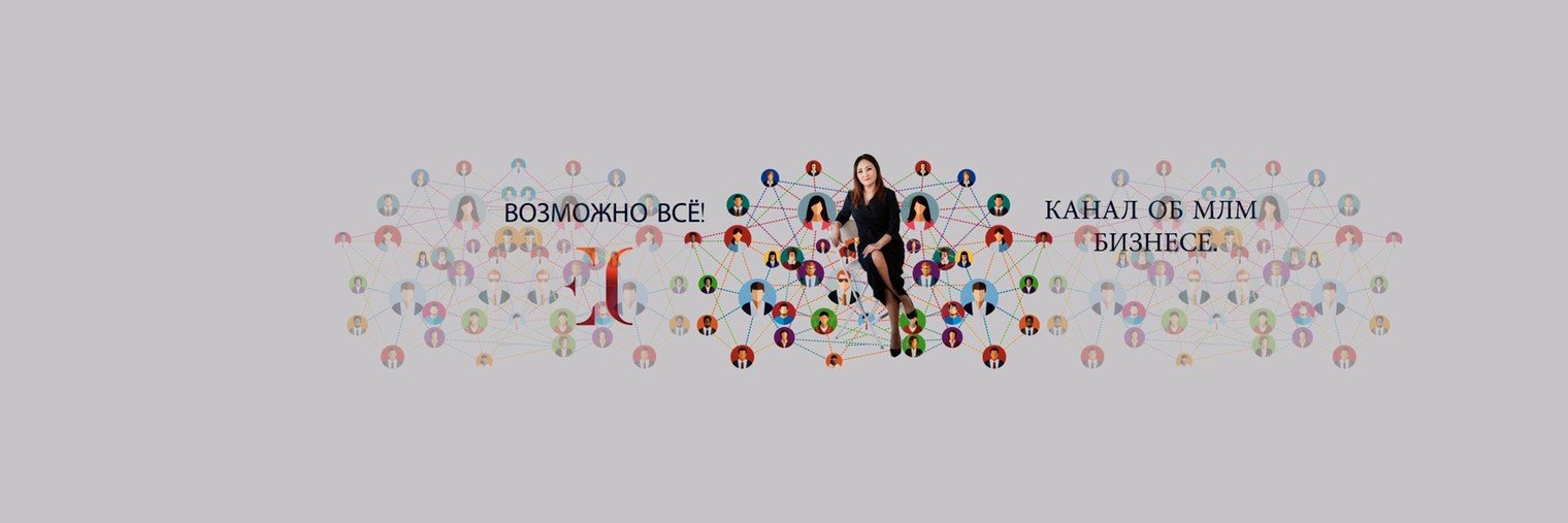 Мустафина Дина