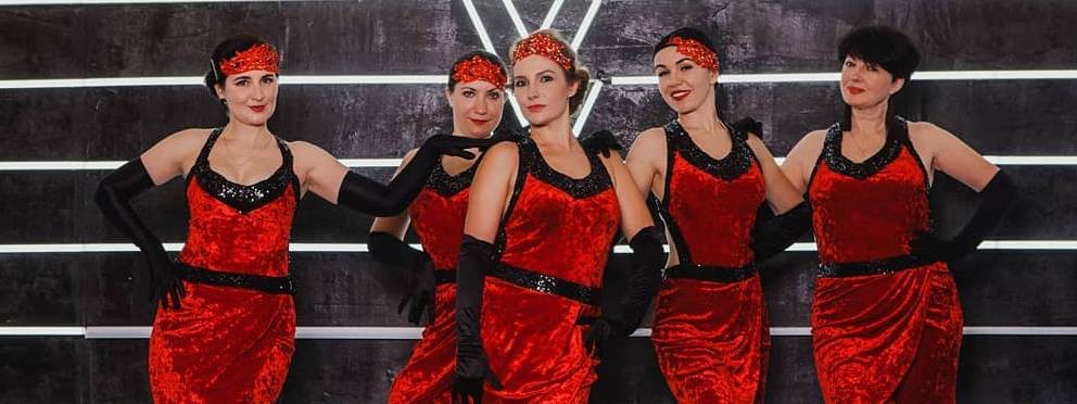 Держи ритм латина фьюжн