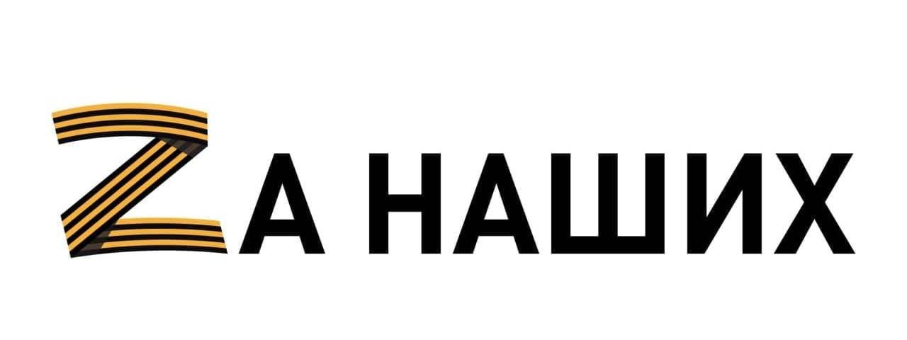 Веселый боец РККА