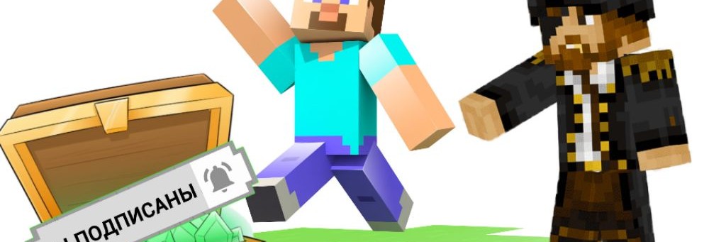 Серёга PRO GAMES