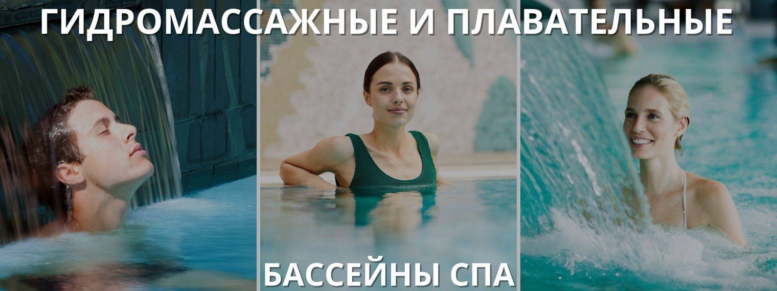 Jazzi-pool