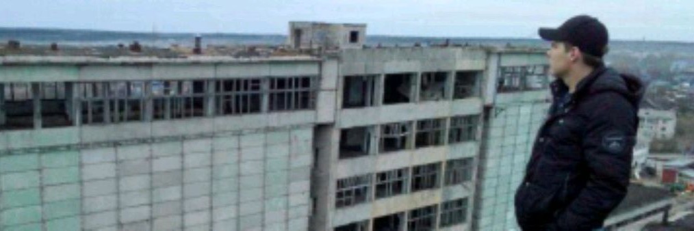 Сергей Стихийный