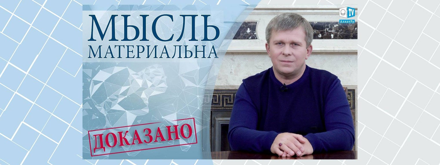 Александр Береговой
