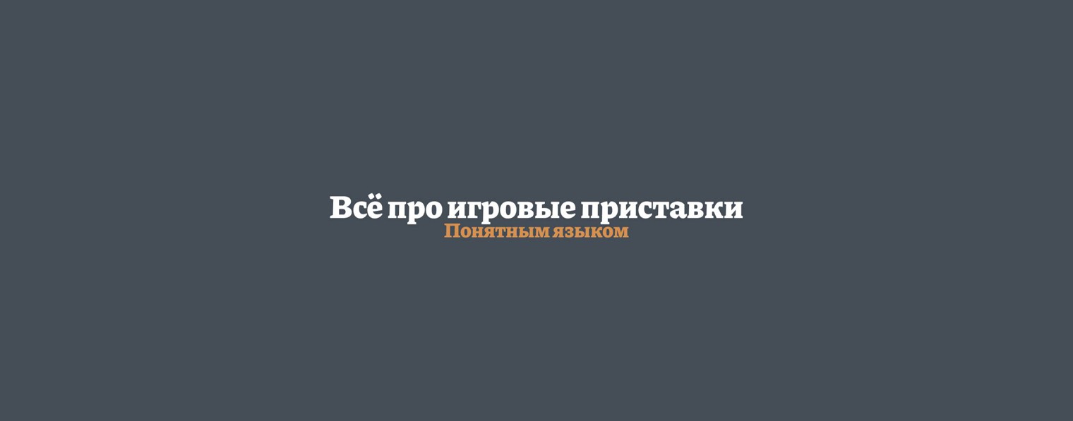 Тёма