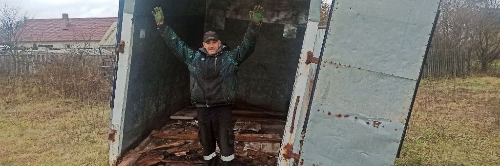 Юра Разрушитель