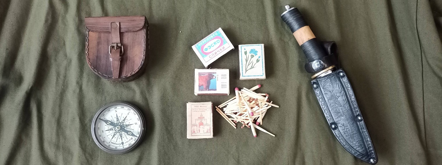 Спички взял / Got a match