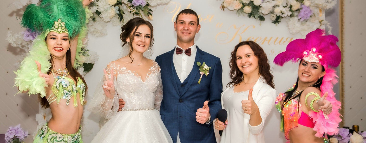 Ведущая Олеся Староверова Воронеж /Липецк