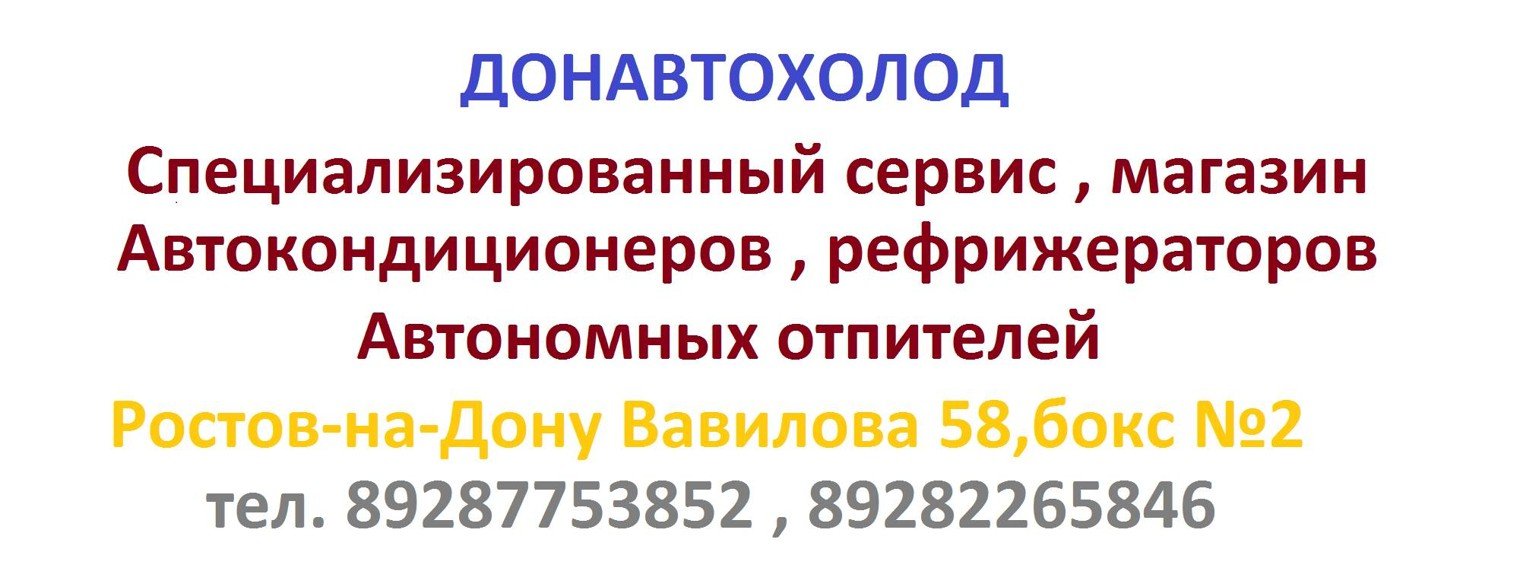 channel25095422
