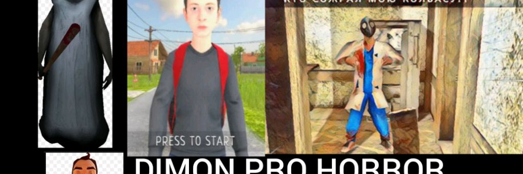 DIMON PRO HORROR GAMES