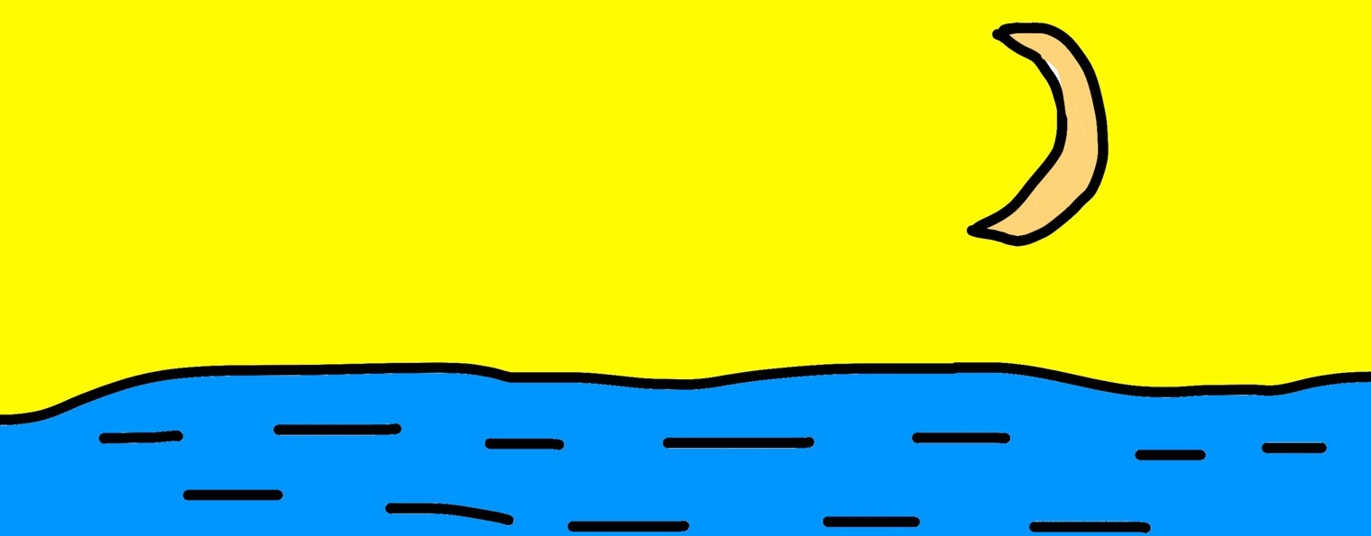 АНАНАСИК 500