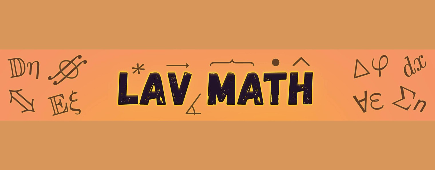 Lav Math | Вышмат (Андрей Люлинцев)