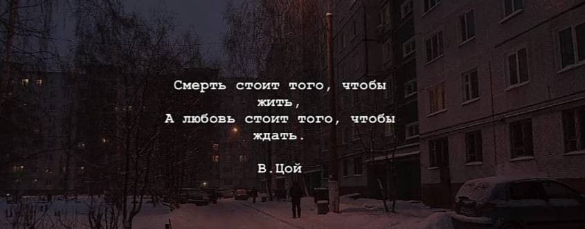 КИНОшник