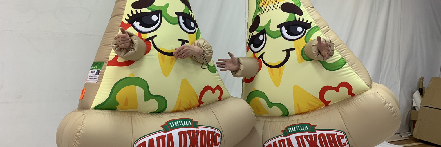 Надувные фигуры, производство с доставкой по РФ.