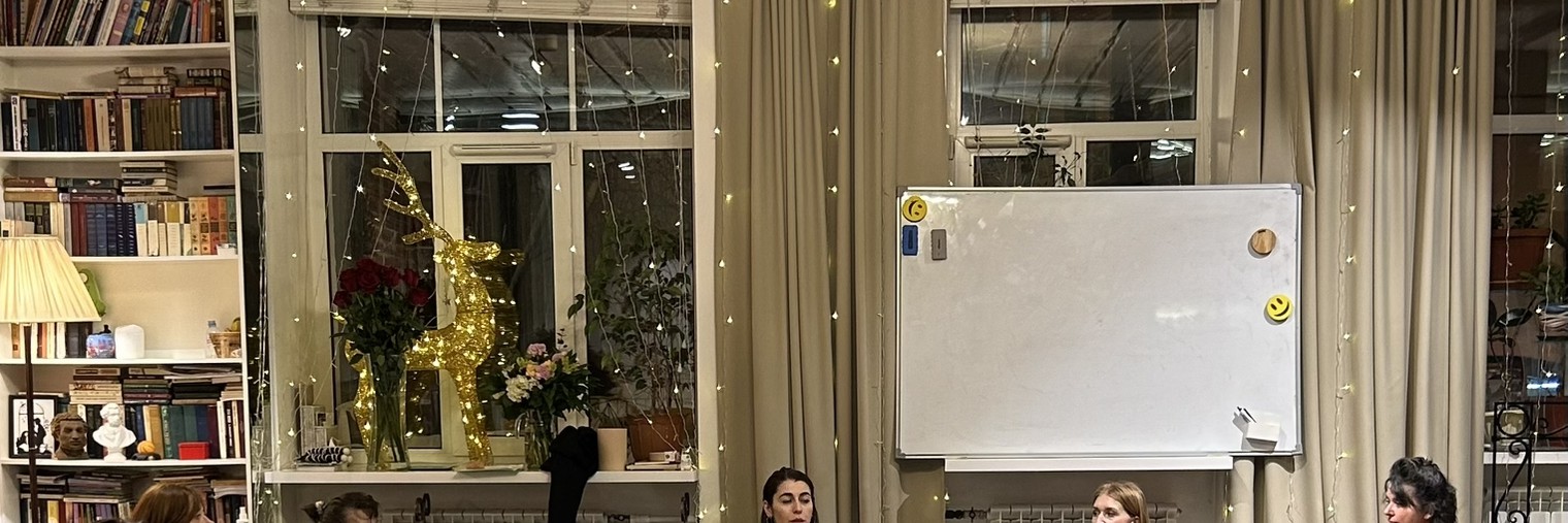 Школа Речи #1 Елены Ласкавой