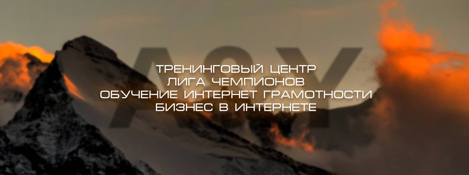 Анатолий Васин