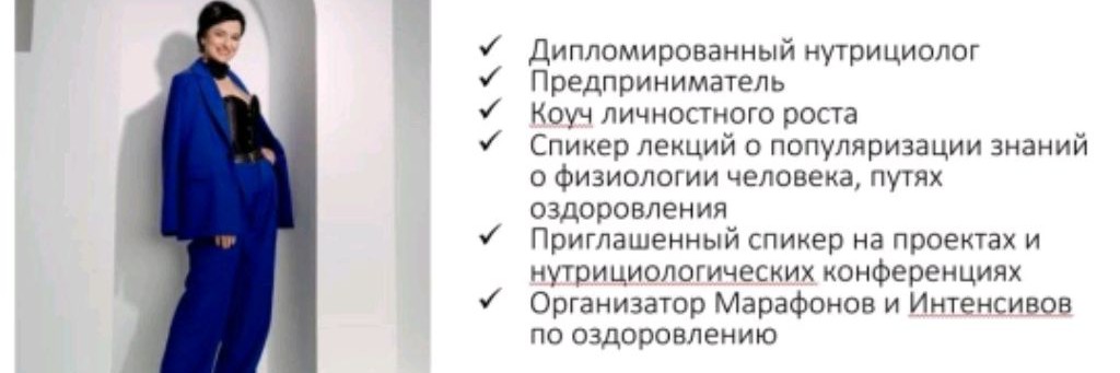 Наталья Хакимова