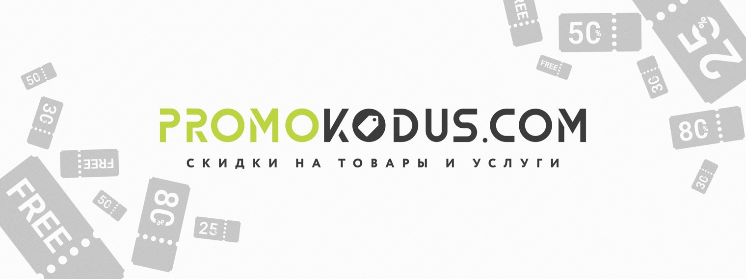 Promokodus Video