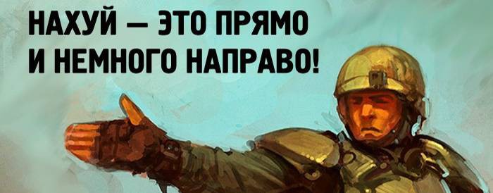 Как то так