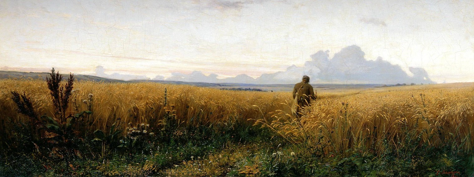 Твердята