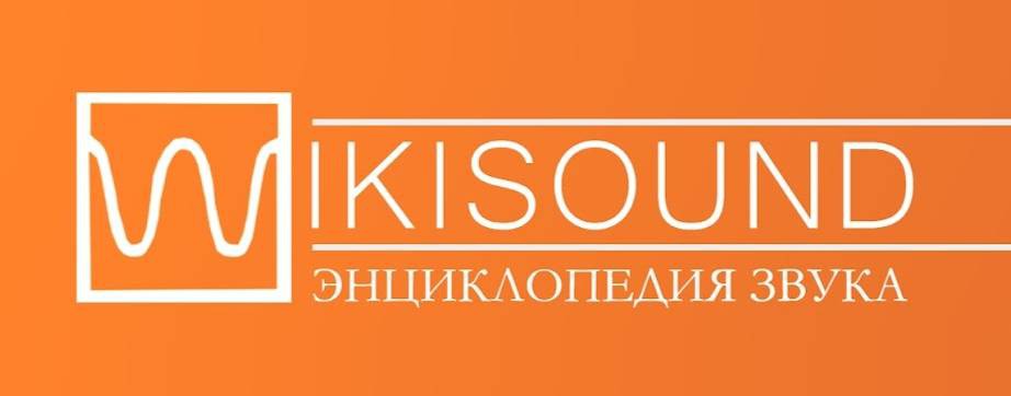 Wikisound