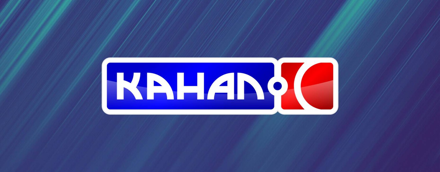 Телекомпания «Канал-С» | Новости Серова