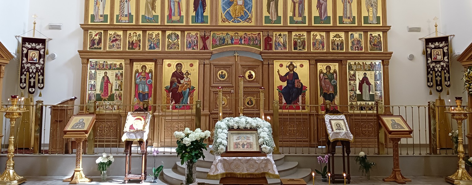 Храм Евгении