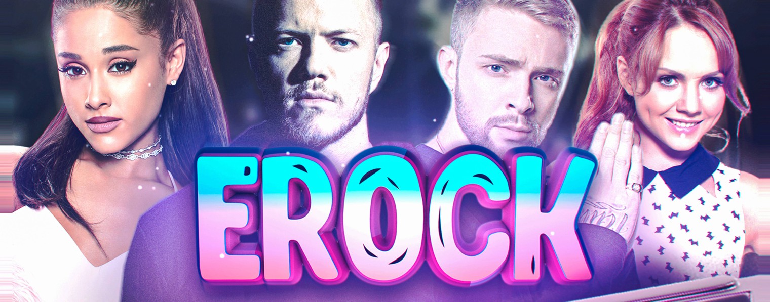 EROCK - Музыкально Развлекательный